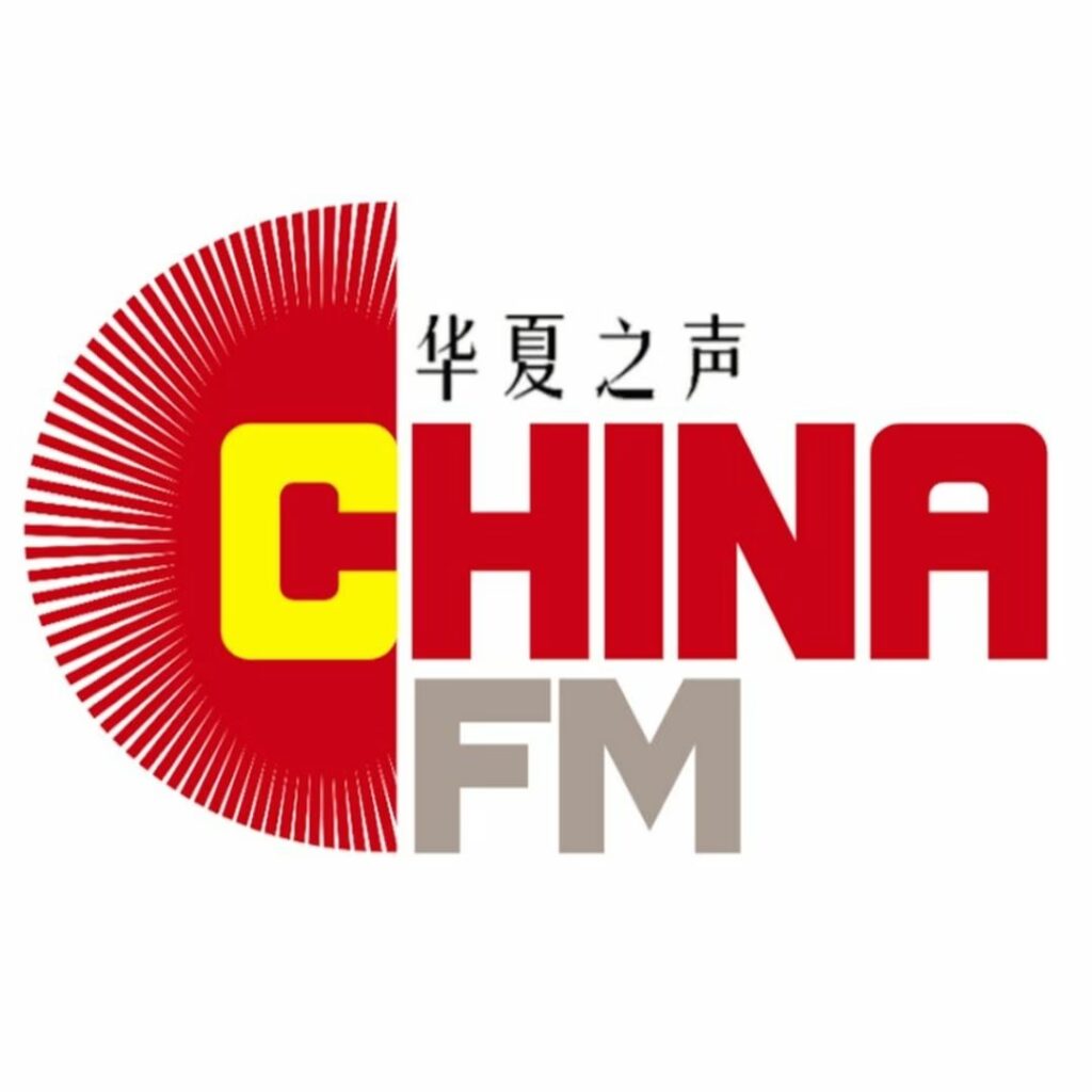 Radio FM en China: Guía de Frecuencias | Radio FM Total