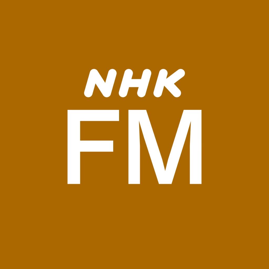 Todo sobre NHK World-Japan: Acceso y Contenido | Radio FM Total